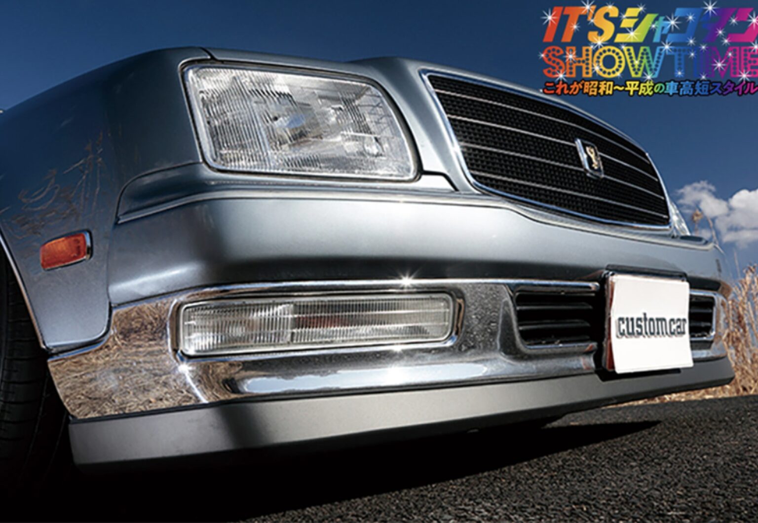 N-STYLECUSTOM 製作車両！ | N-STYLE CUSTOM Official Website